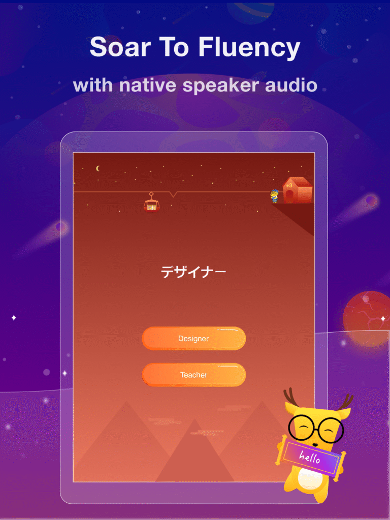 Download LingoDeer Plus: Language quiz APKs for Android - APKMirror
