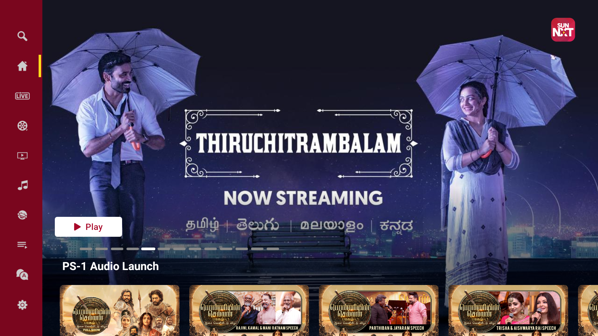 Sun NXT (Android TV) 5.0.88 (320dpi) (Android 5.1+) APK Download by Sun ...