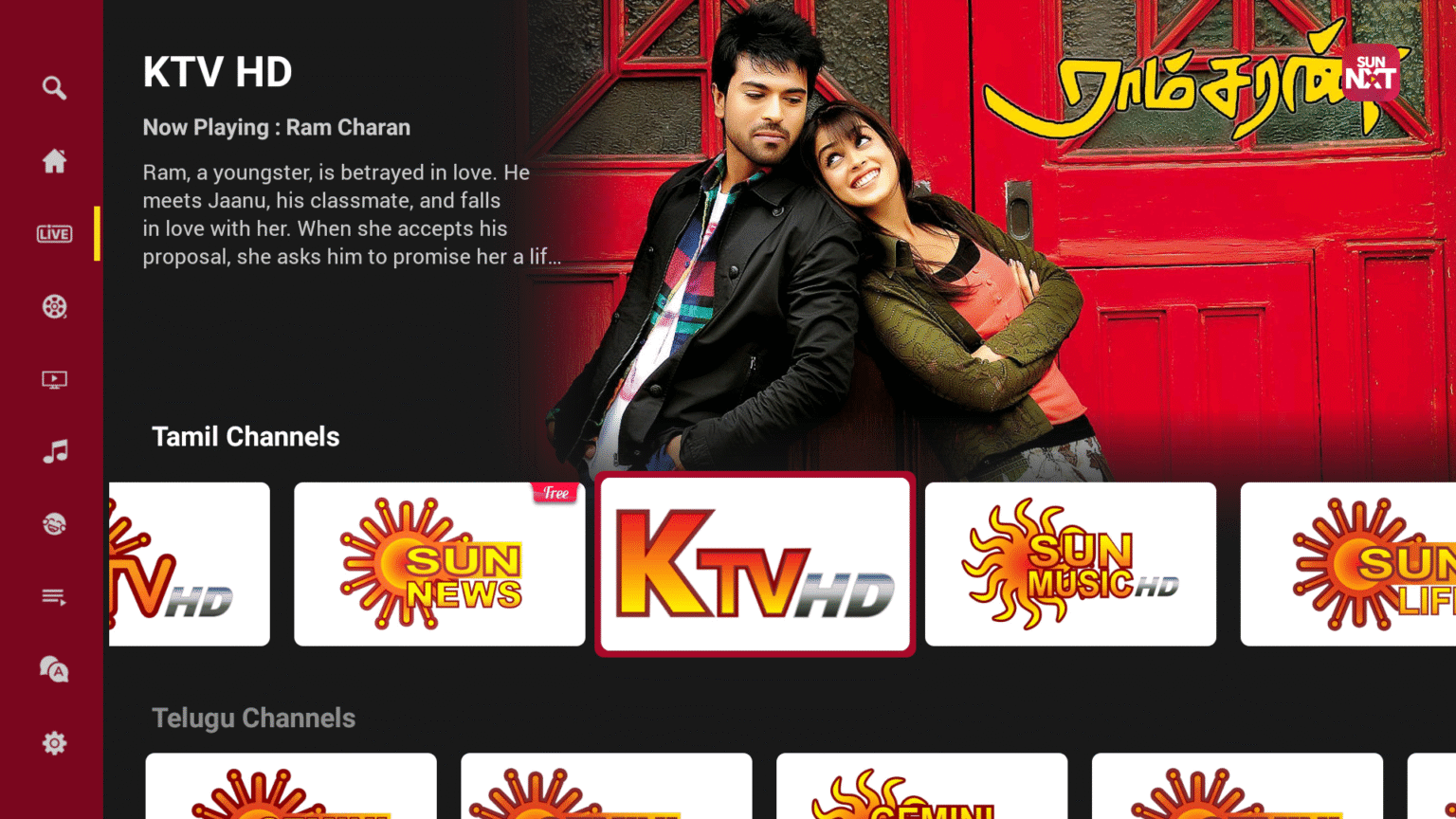 Sun NXT (Android TV) 5.0.82 APK Download by Sun TV Network Limited - APKMirror