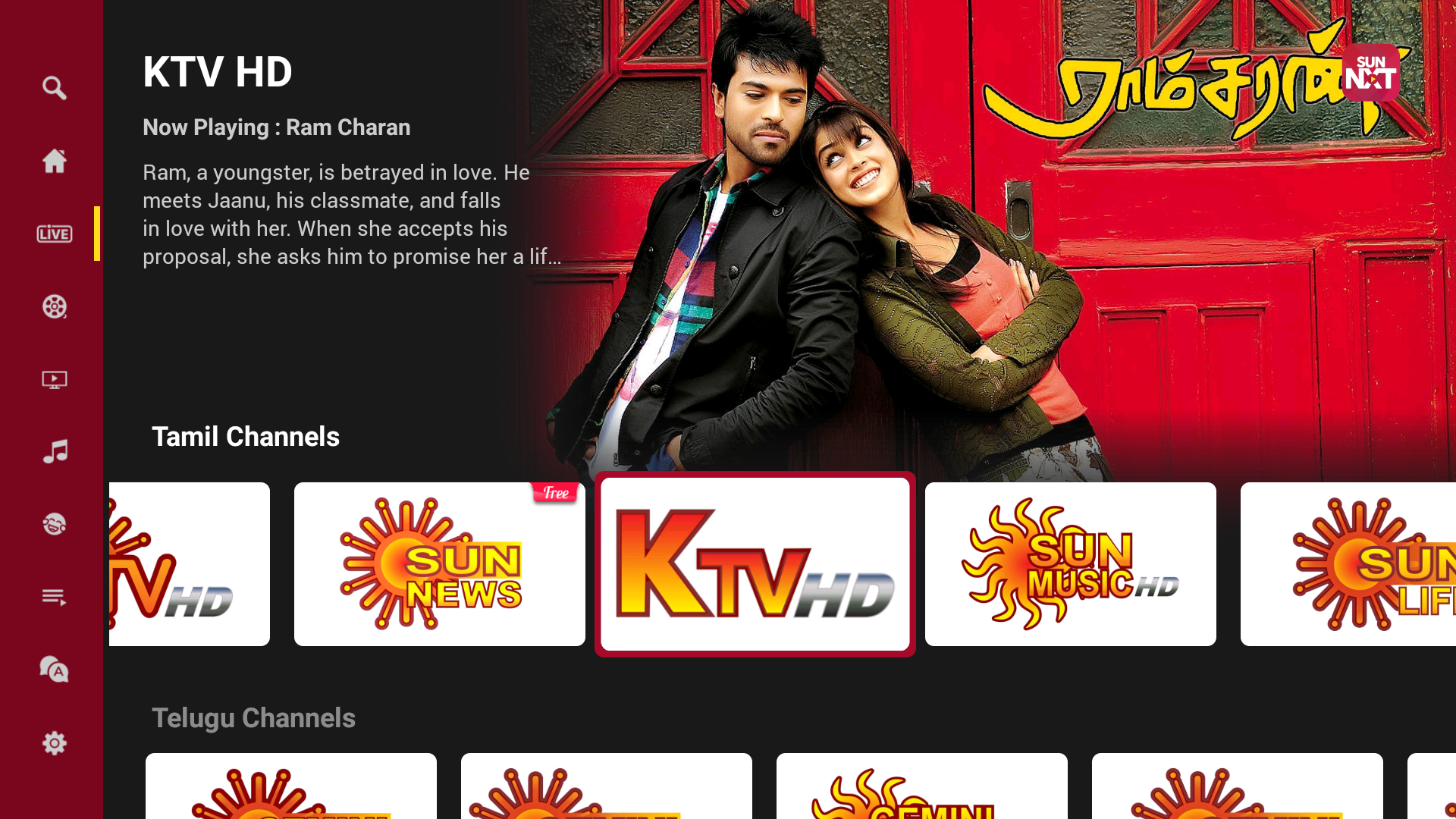 Sun NXT (Android TV) 5.0.82 APK Download by Sun TV Network Limited - APKMirror