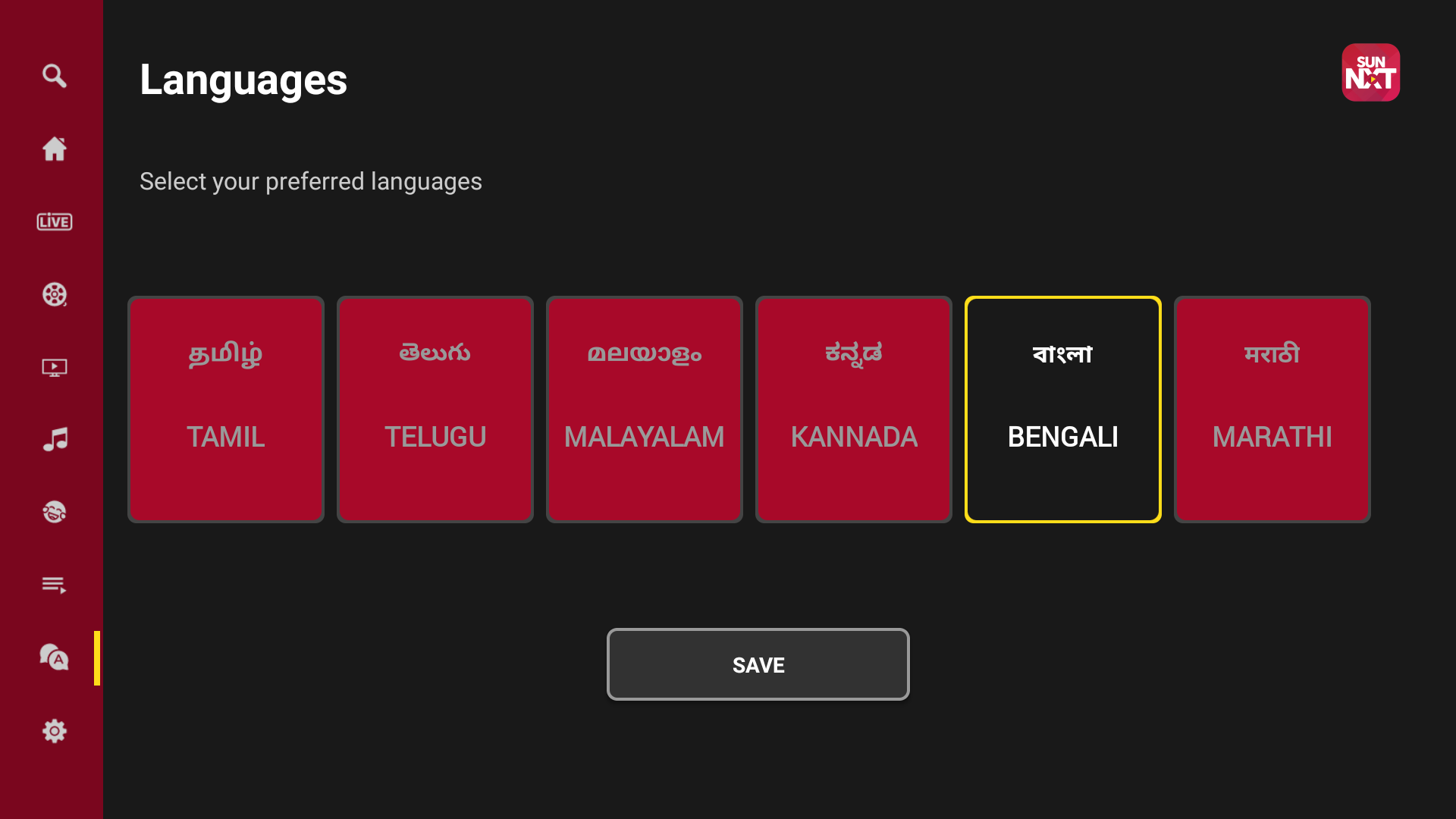 Sun NXT 4.1.3 APK Download by Sun TV Network Limited - APKMirror