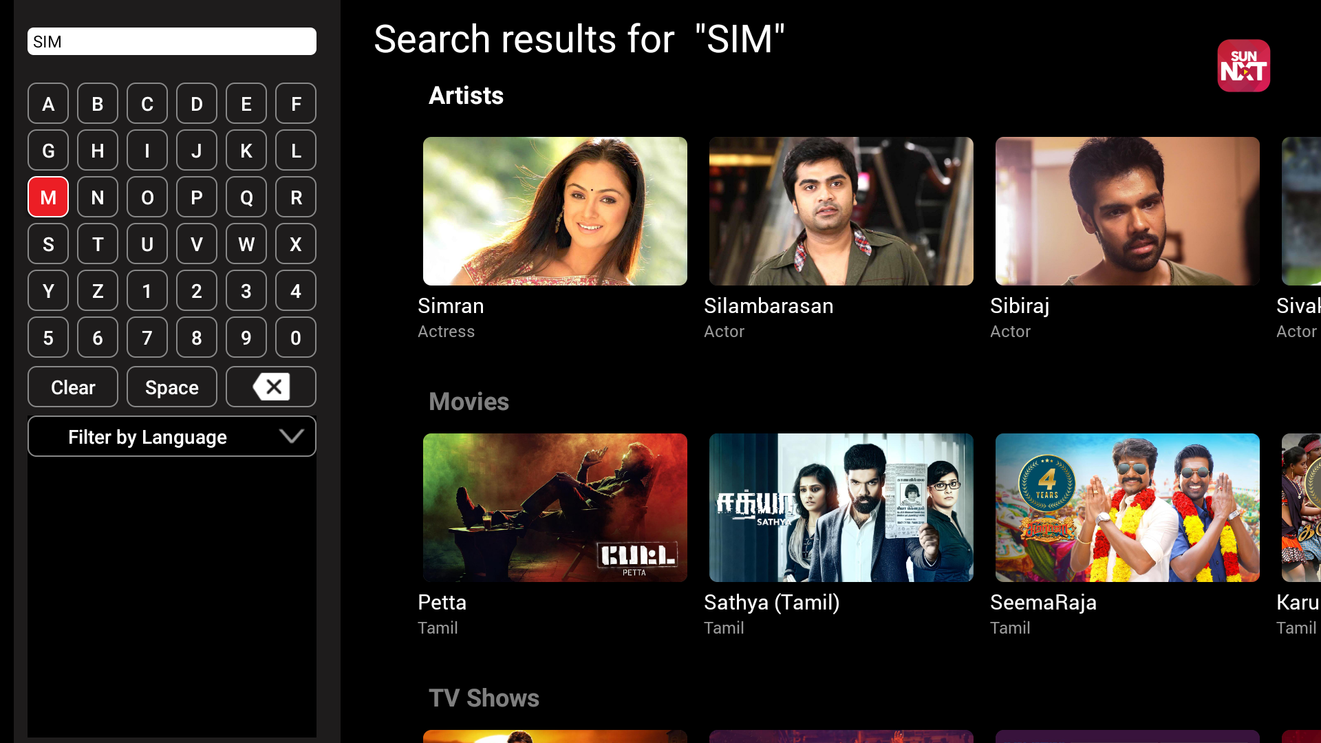 Sun NXT (Android TV) 5.0.82 APK Download by Sun TV Network Limited - APKMirror