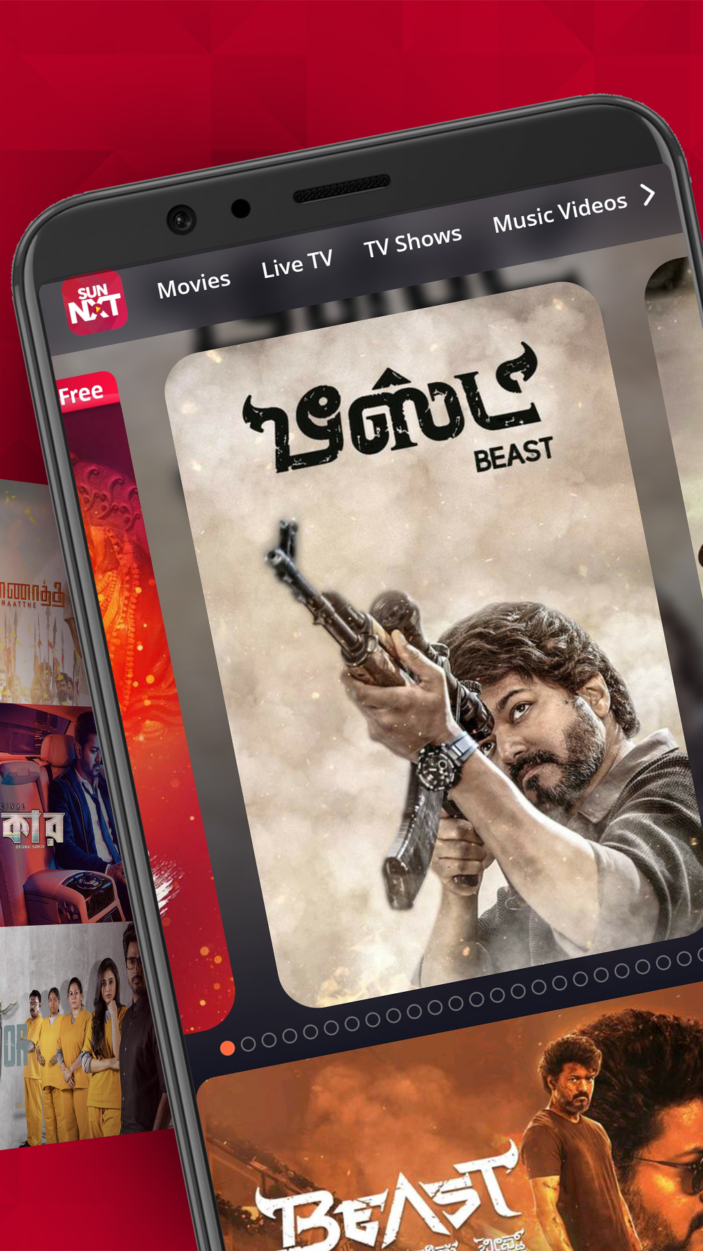 Download Sun NXT (Fire TV) APKs for Android - APKMirror