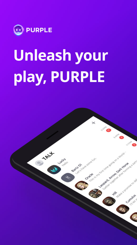 PURPLE: Play, Chat, and Stream 6.42.1 APK Download by NCSOFT - APKMirror
