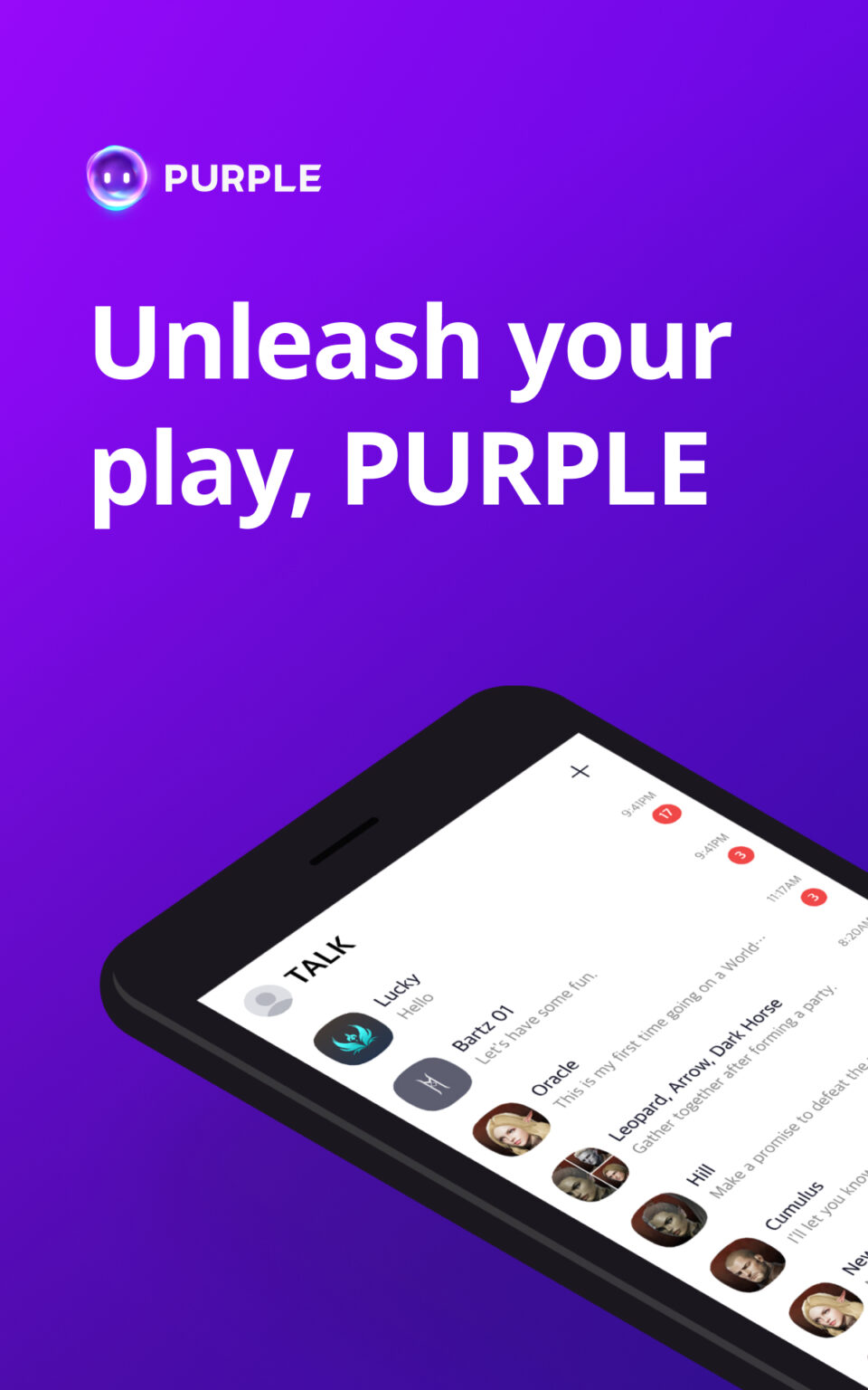PURPLE: Play, Chat, and Stream 6.42.1 APK Download by NCSOFT - APKMirror