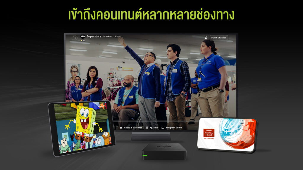 AIS PLAY 3.0.0 APK Download by MIMO Tech Company Limited - APKMirror