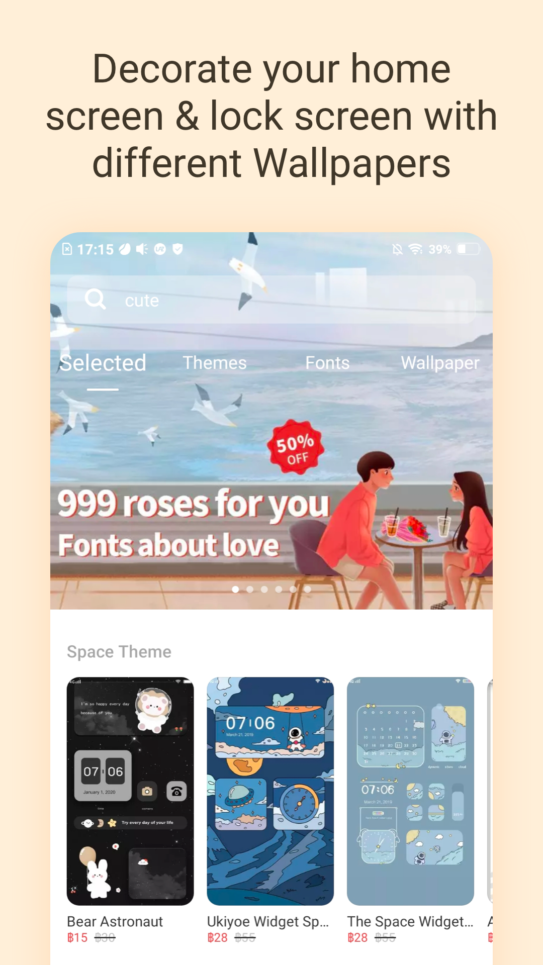 Themes 6.9.0.0 APK Download by vivo Mobile Communication Co., Ltd ...