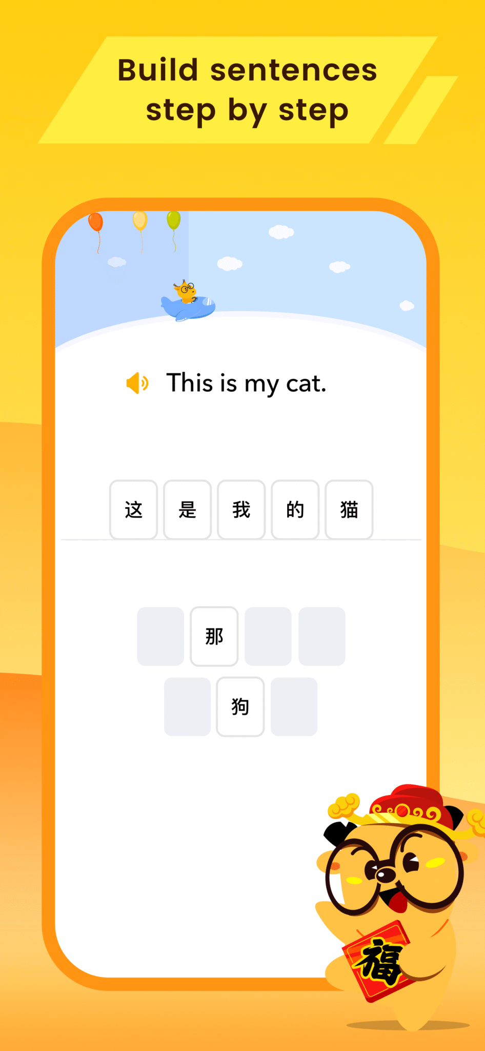 LingoDeer - Learn Languages 2.99.346 (120-640dpi) (Android 7.0+) APK ...