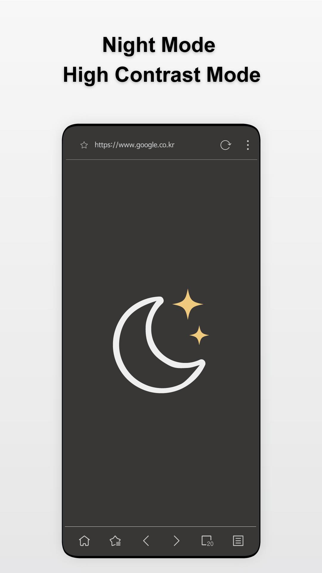 Stargon Browser 6.2.4 APK Download by Onecook - APKMirror