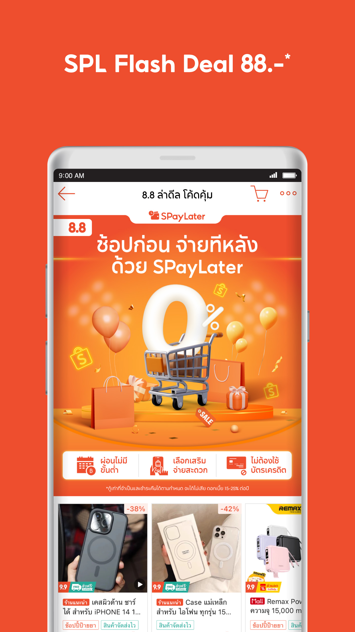 Shopee 8.8 Double Sale 3.56.29 APK Download by Shopee - APKMirror