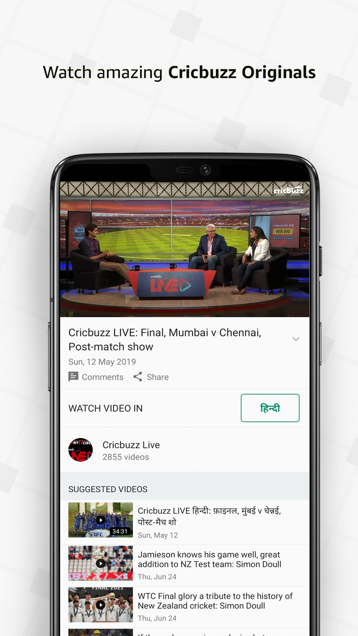 Cricbuzz - Live Cricket Scores 6.27.00 APK Download by Cricbuzz.com ...