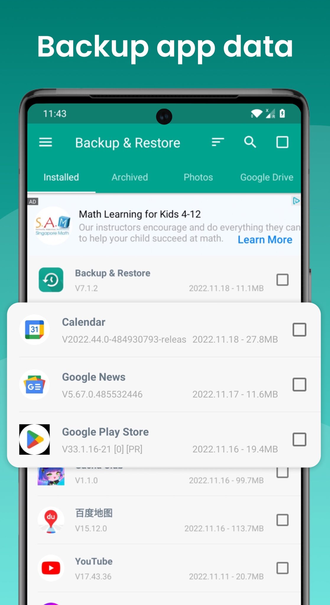 Backup and Restore - APP 7.6.2 APK Download by Trustlook Security Lab ...