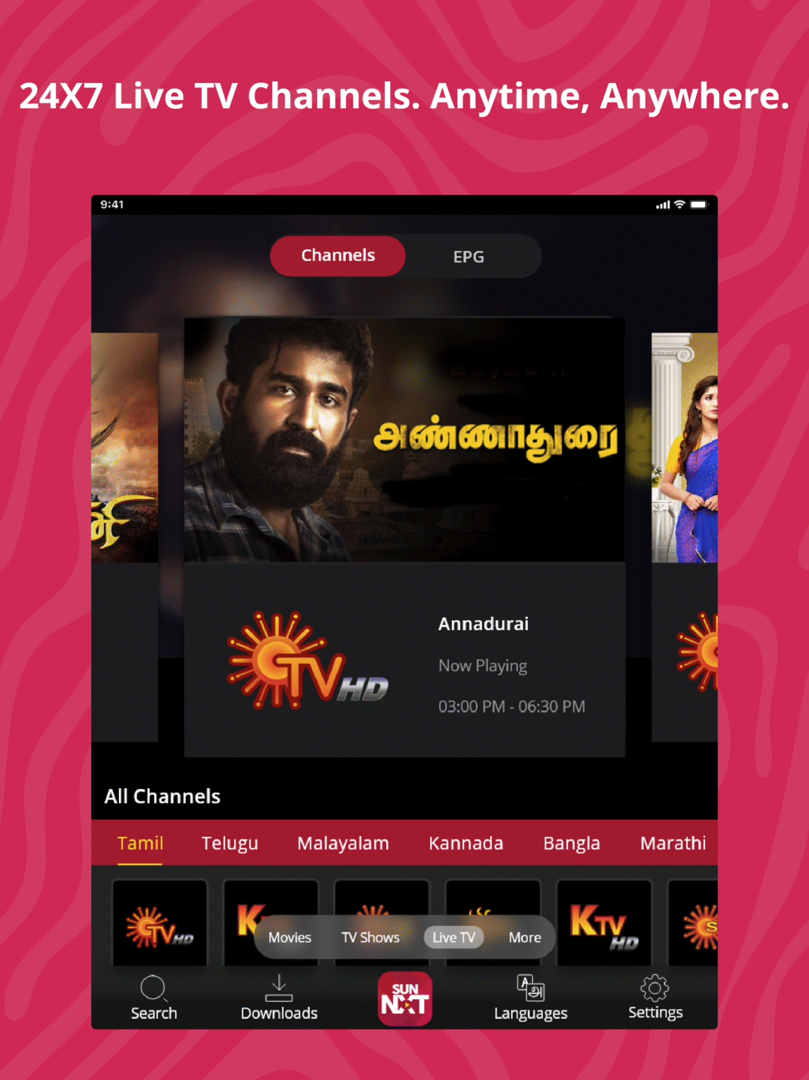 Sun NXT (Android TV) 5.0.82 APK Download by Sun TV Network Limited - APKMirror