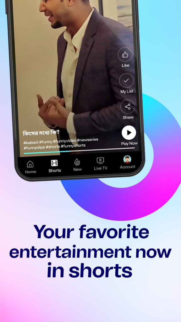 Bioscope+ For Android TV 4.3.21 (arm64-v8a + arm-v7a) (320dpi) (Android 7.0+) APK Download by ...