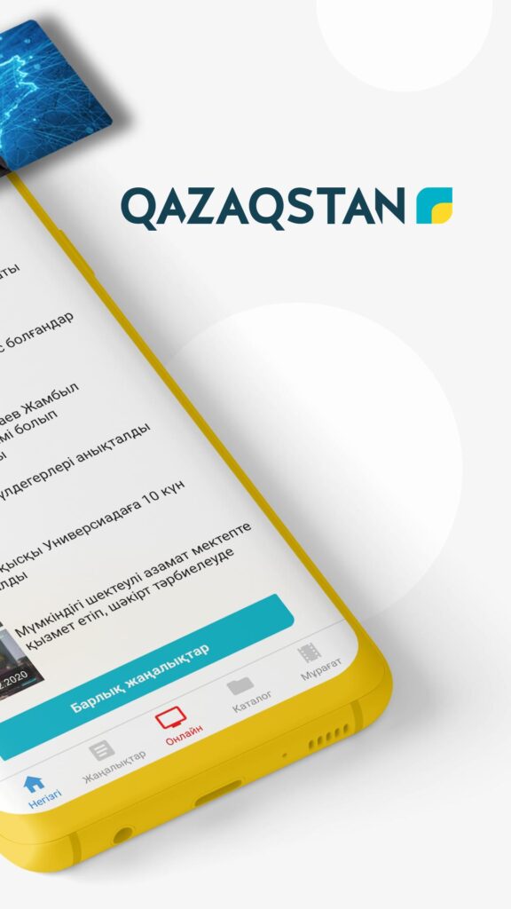 Qazaqstan.tv 3.2.6 APK Download by «Qazaqstan» RTRC» JSC - APKMirror