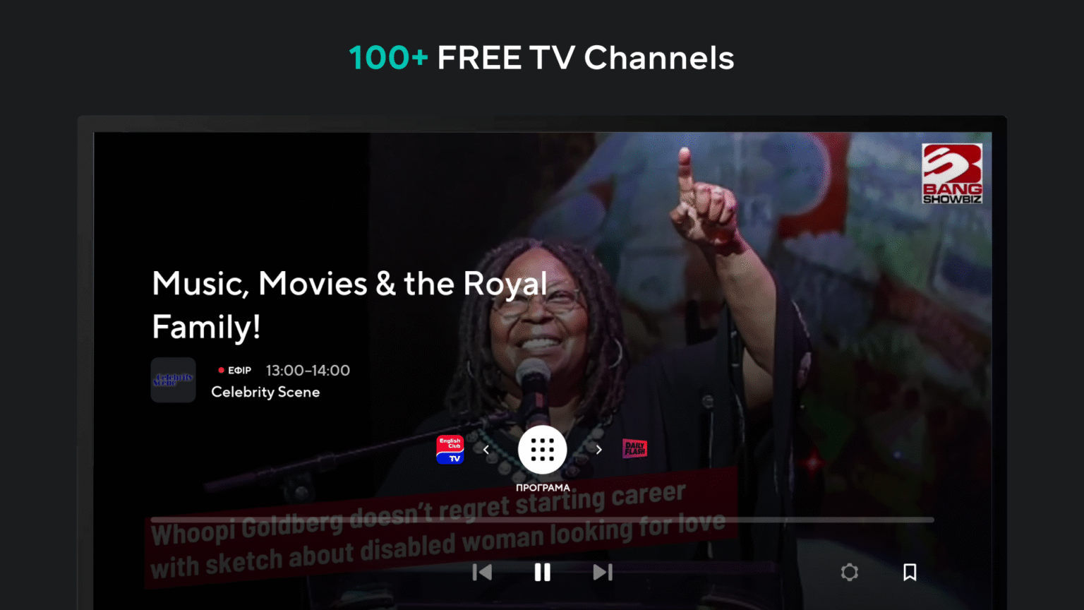 MEGOGO: Live TV & movies (Android TV) 4.0.1 APK Download by MEGOGO - APKMirror