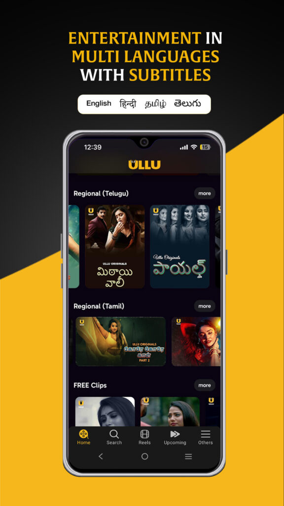Ullu 2.8.1 (nodpi) (Android 4.1+) APK Download by ULLU Digital Ltd ...