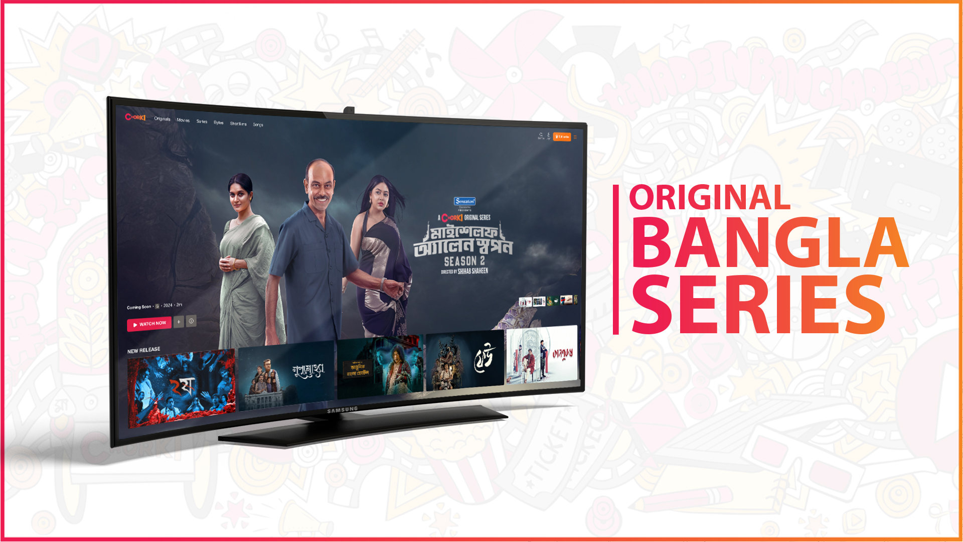 Download CHORKI APKs for Android - APKMirror