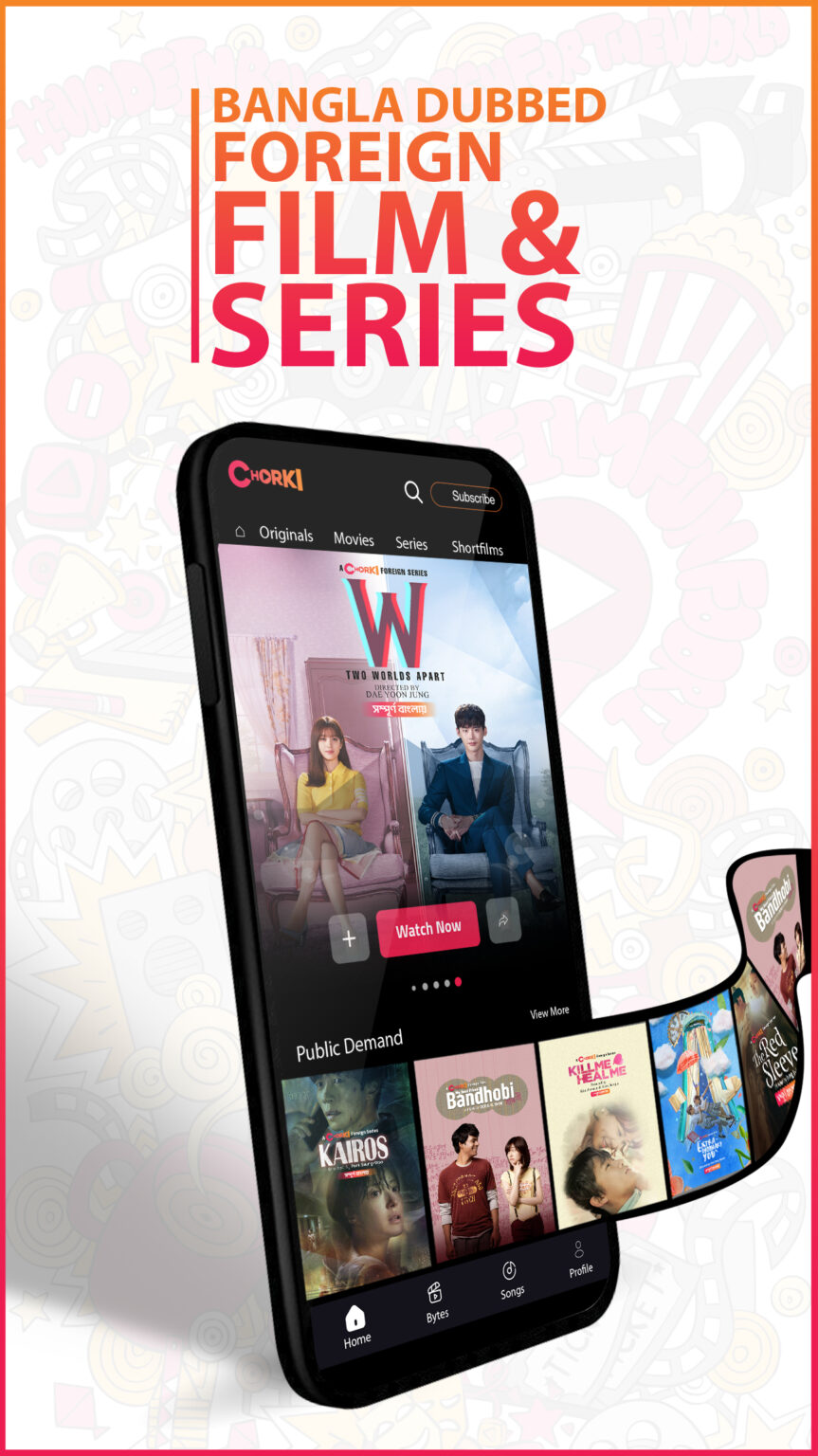 CHORKI 2.0.76 APK Download by CHORKI - APKMirror