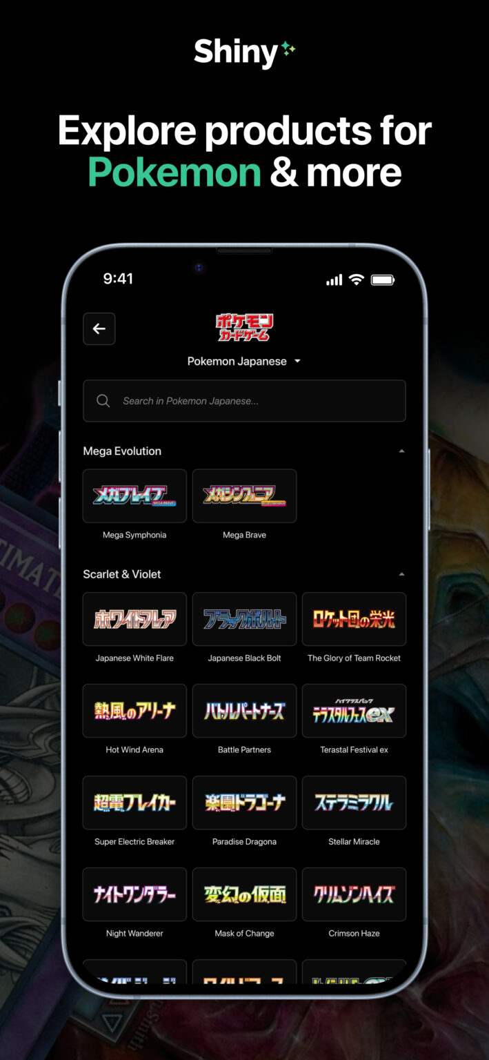 TCG Card Value Scanner - Shiny 1.15.8 APK Download by Shiny Cardboard ...