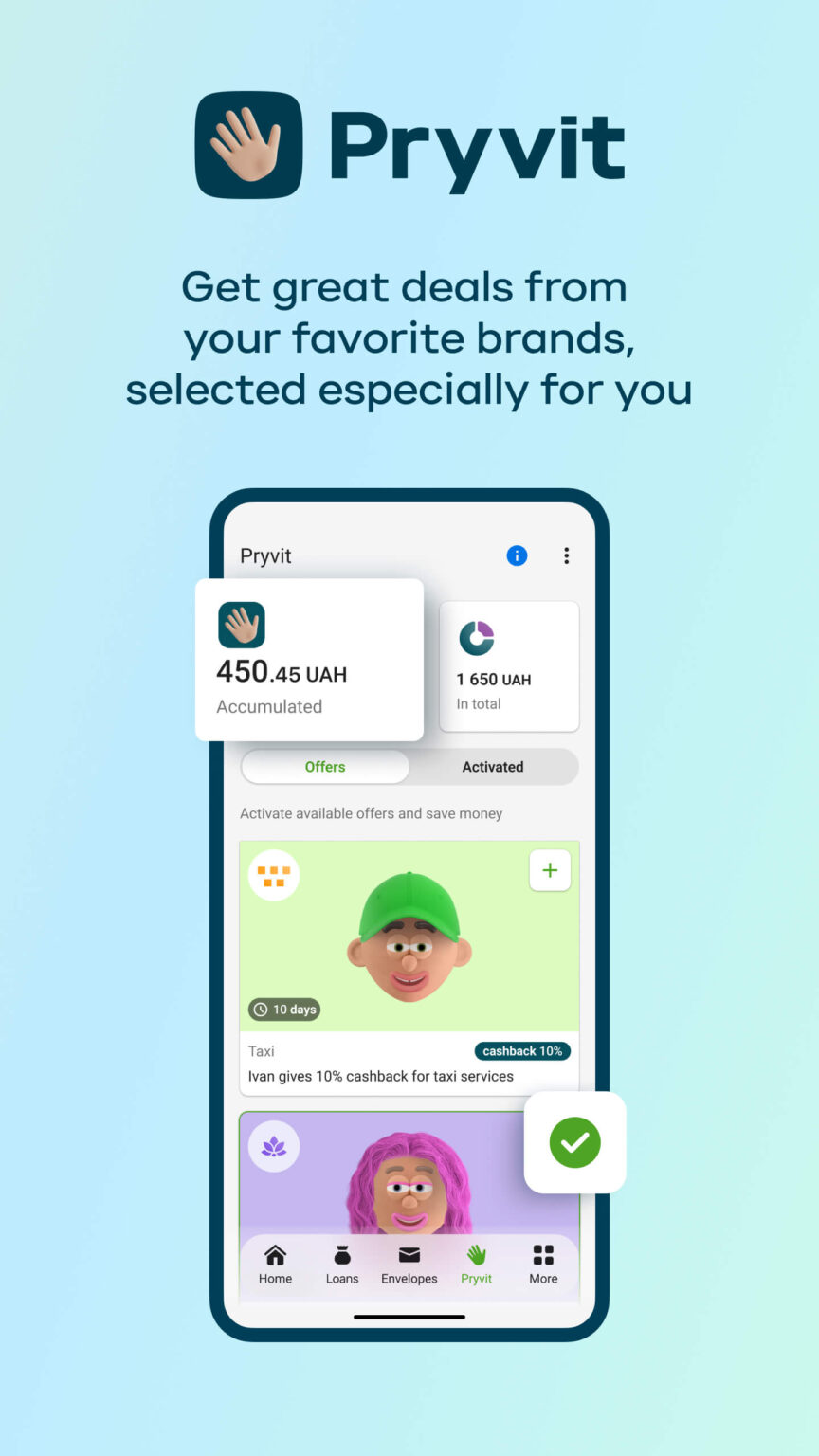 Privat24 – mobile bank 7.05.00 APK Download by JSC CB PrivatBank ...