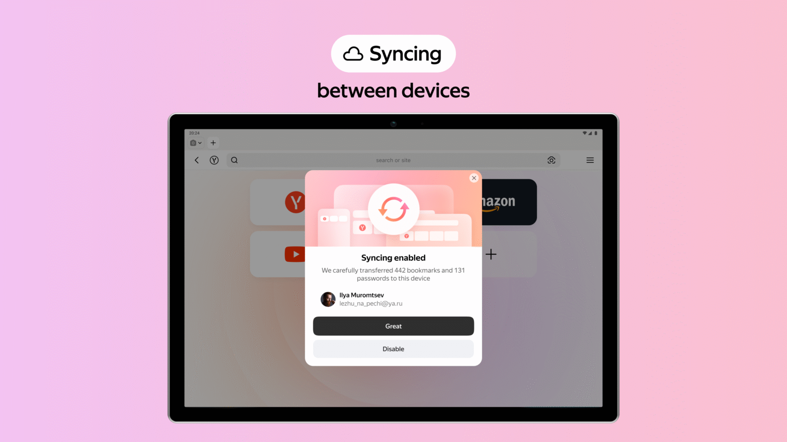 Yandex Browser (alpha) 25.10.4.77 APK Download by Direct Cursus ...