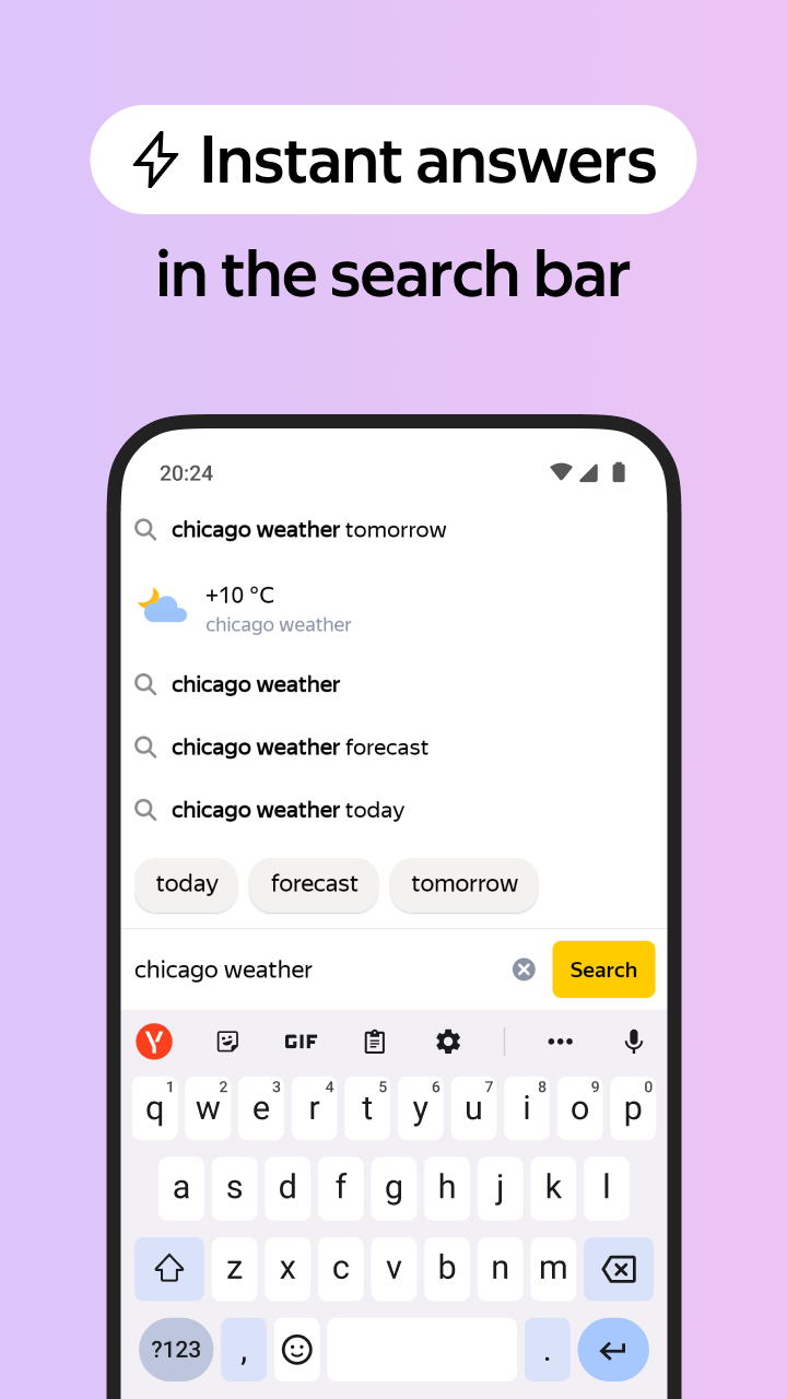 Yandex Browser (alpha) 25.12.0.65 (arm64-v8a) (120-640dpi) (Android 10 ...