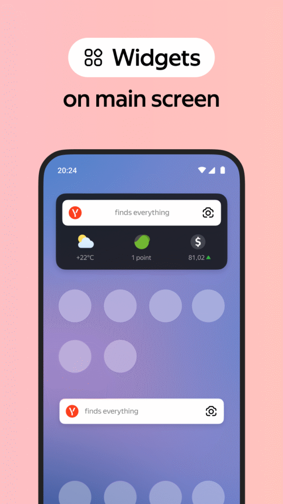 Yandex Browser (beta) 25.12.3.71 APK Download by Direct Cursus Computer ...