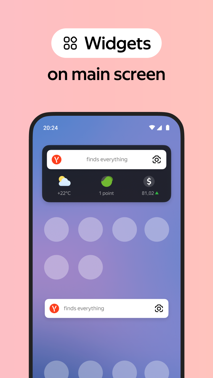 Yandex Browser (alpha) 25.8.3.29 APK Download by Direct Cursus Computer ...