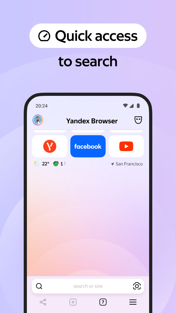 Yandex Browser (alpha) 25.12.0.65 (arm64-v8a) (120-640dpi) (Android 10 ...