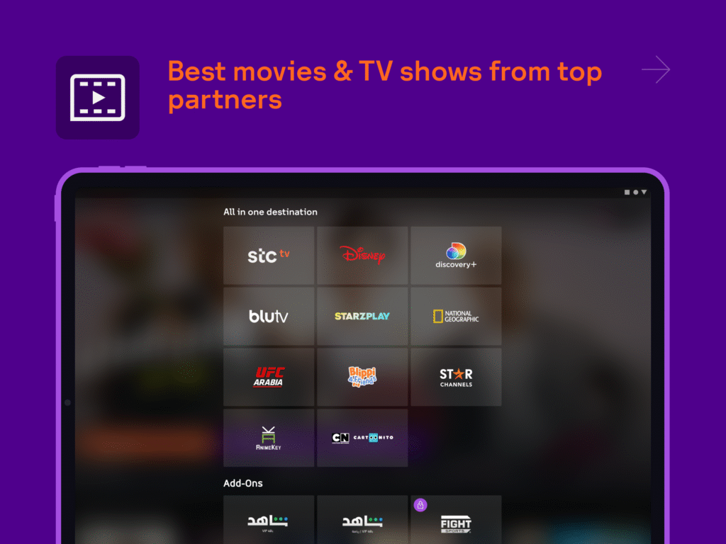 Download stc tv APKs for Android - APKMirror
