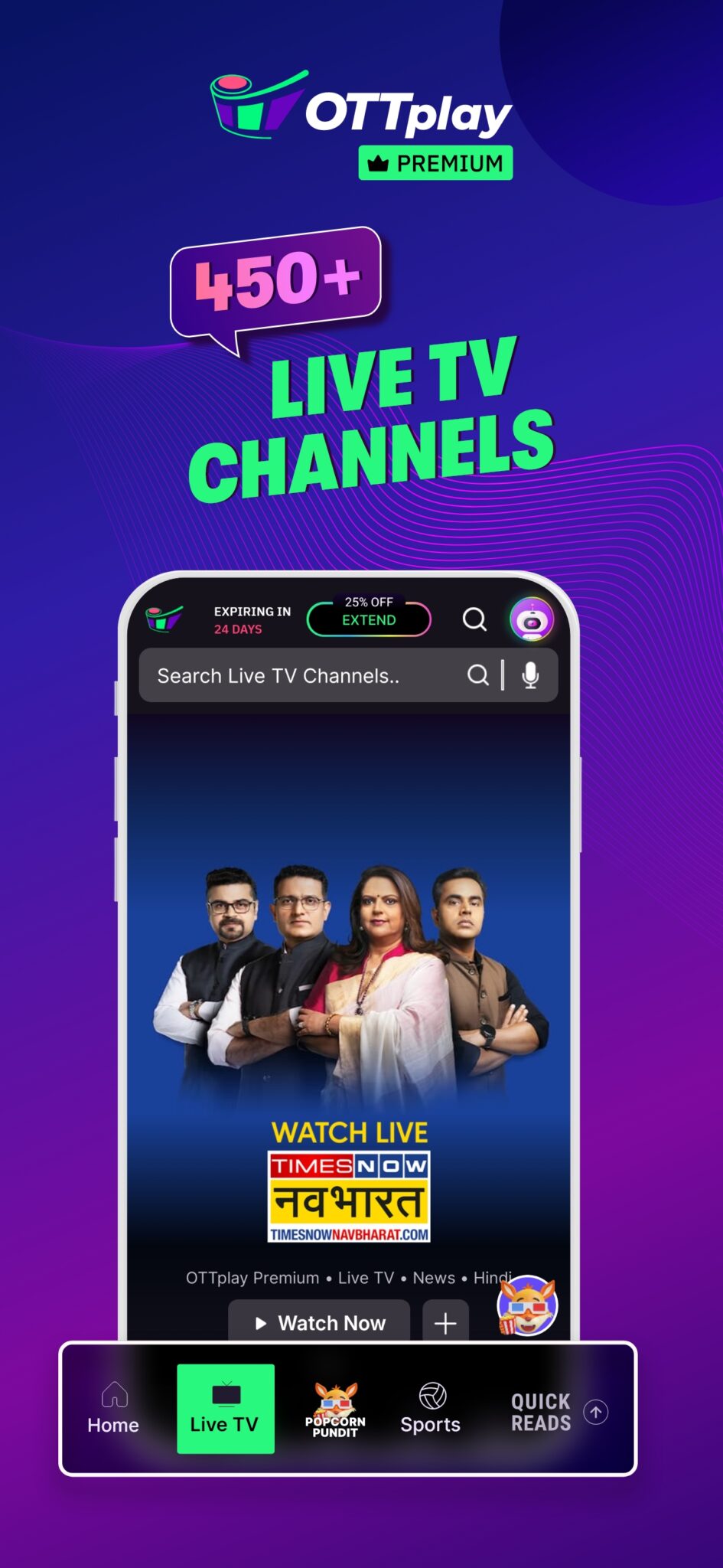 OTTplay: Watch Movies & Shows 0.37.58 APK Download by HT Media Ltd ...