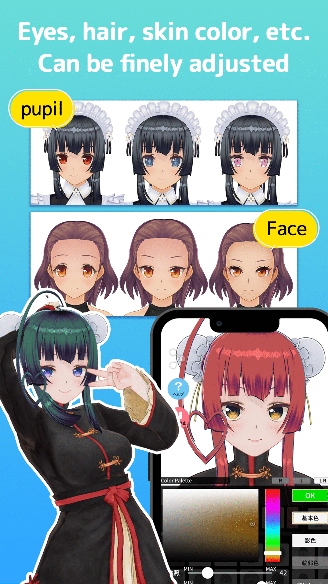 CUSTOM CAST 1.03.27 (Android 7.0+) APK Download by Custom Cast, Inc ...