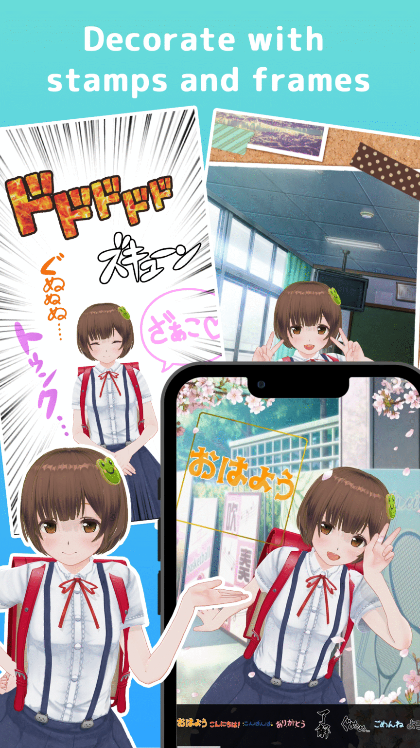 CUSTOM CAST 1.04.00 APK Download by Custom Cast, Inc. - APKMirror