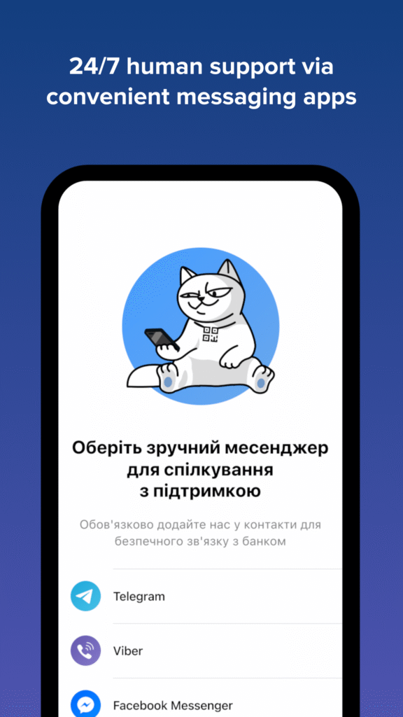 monobank – modern digital bank 6.30.1 APK Download by Universal bank | Monobank - APKMirror