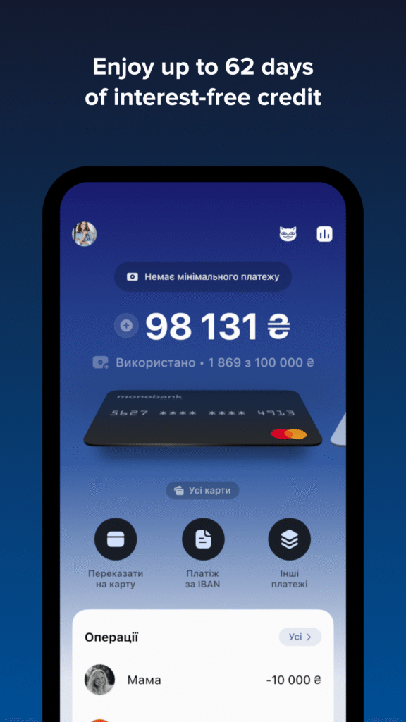 monobank – modern digital bank 6.30.1 APK Download by Universal bank ...
