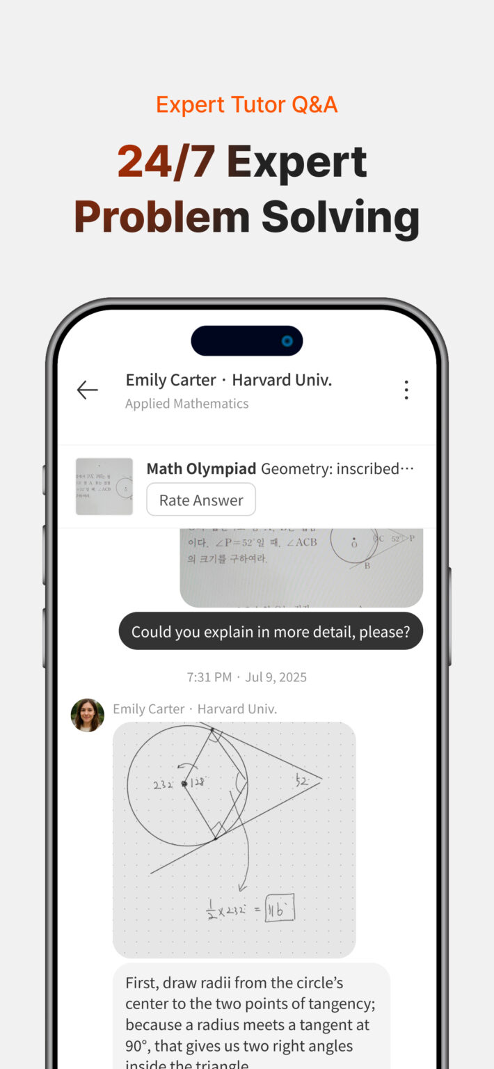 QANDA: AI Math & Study Helper 7.2.10 APK Download by Mathpresso - APKMirror