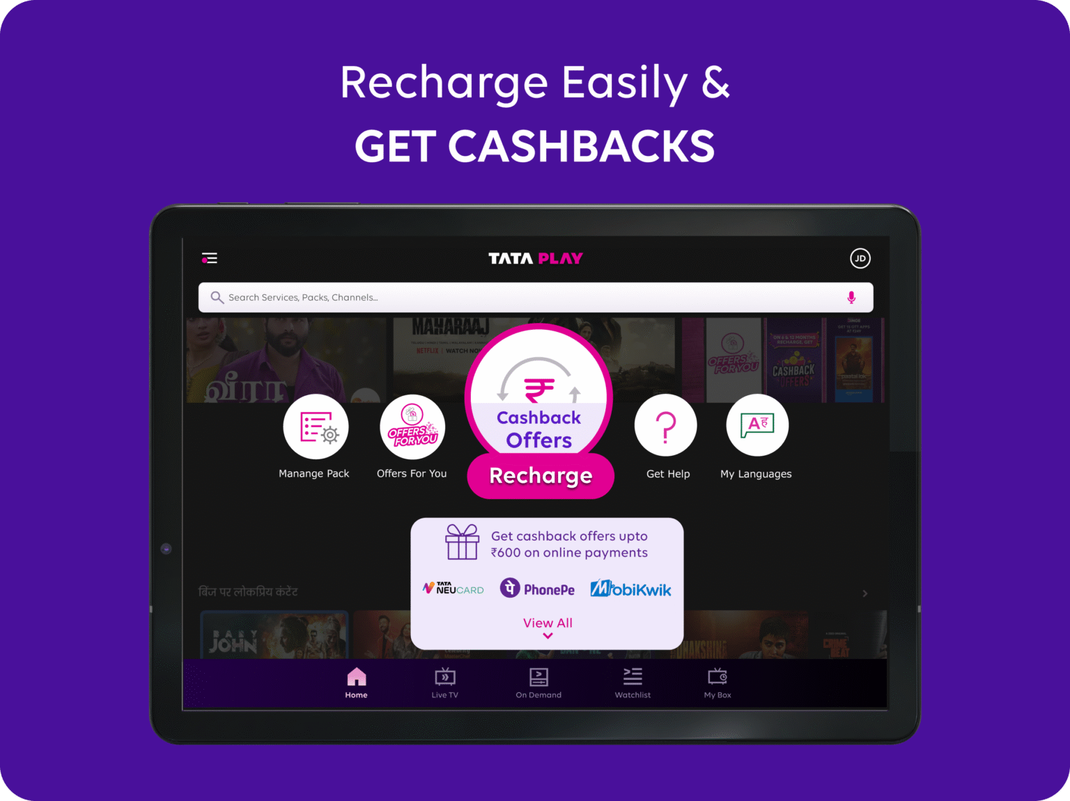 Tata Play - Live TV & DTH Pack 17.8 APK Download by TataPlay - APKMirror