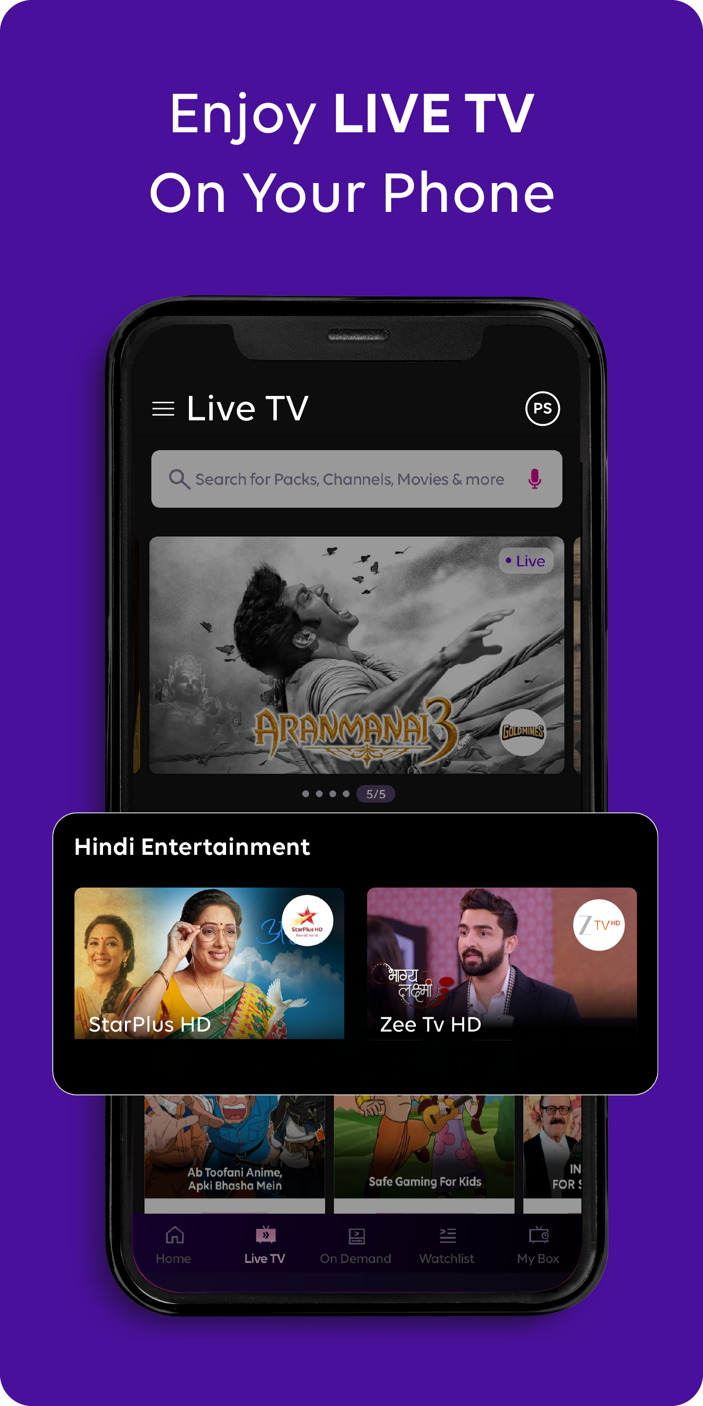 Tata Play - Live TV & DTH Pack 17.8 APK Download by TataPlay - APKMirror