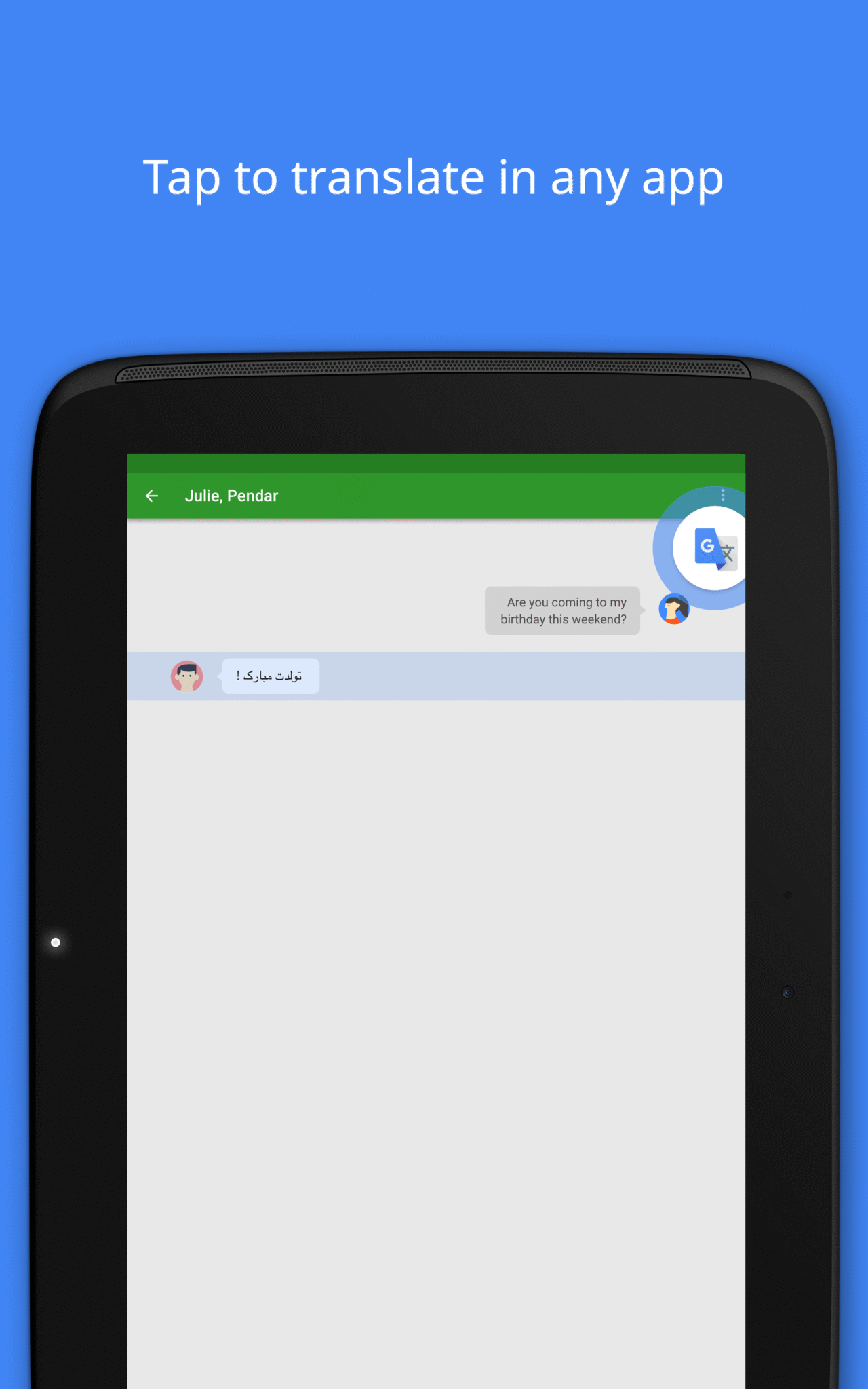 Google Translate 9.20.43.812736692.0-release (arm-v7a) (Android 8.0 ...
