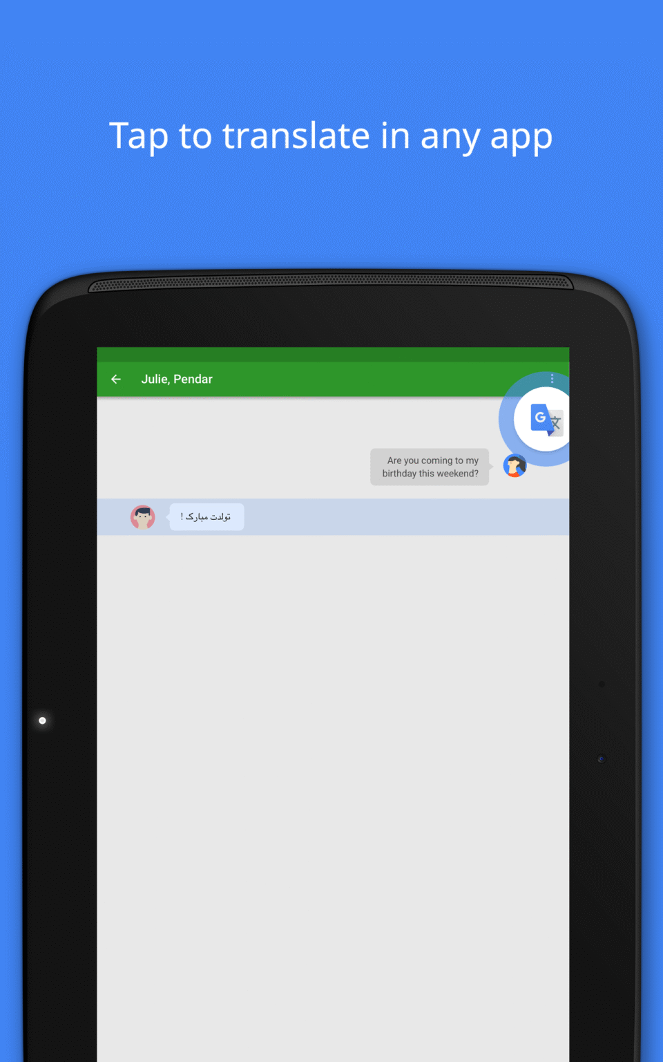 Google Translate 9.14.71.789262094.4-release (arm-v7a) (Android 8.0 ...