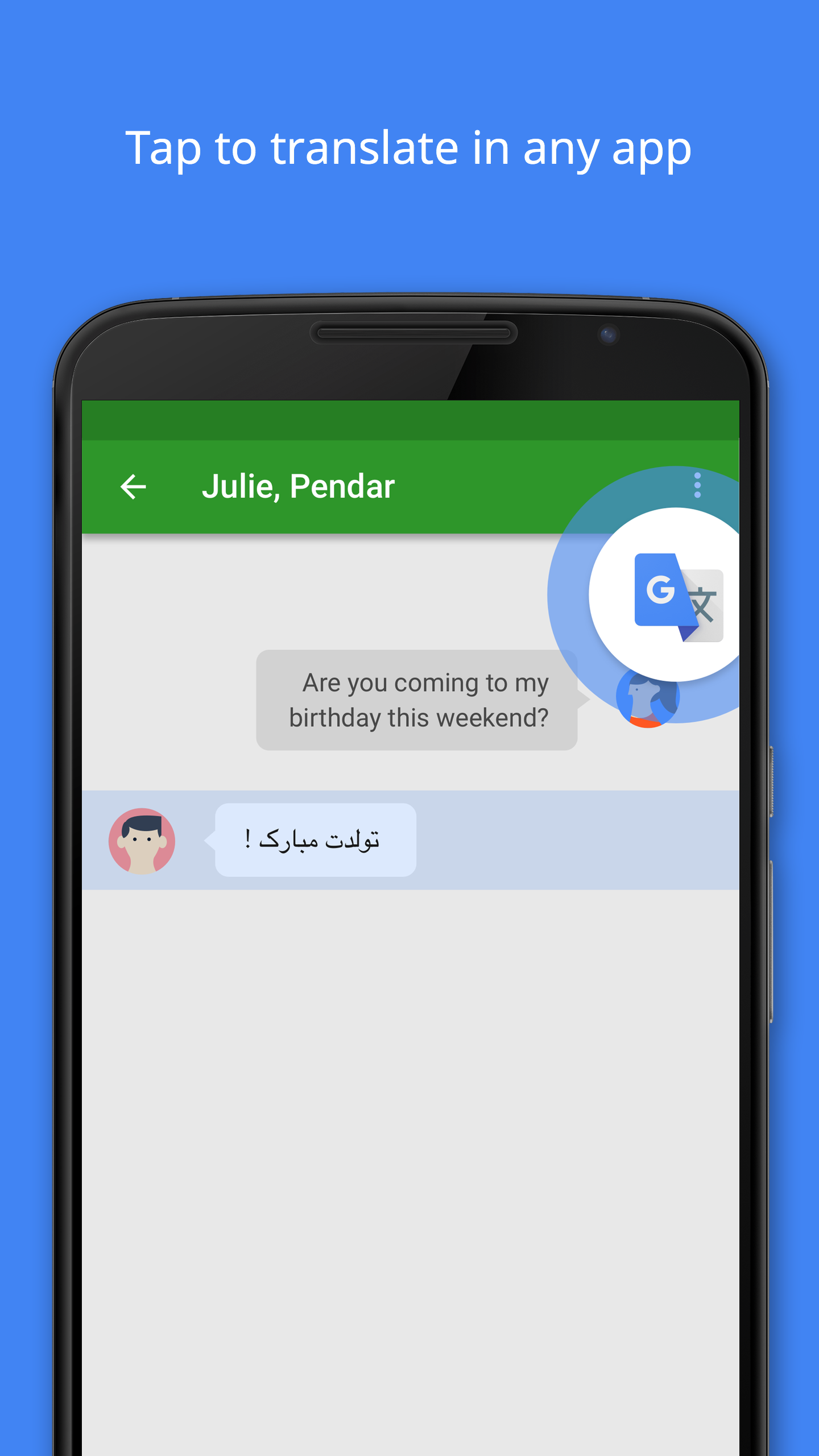 Google Translate 9.25.31.827751604.1-release (arm64-v8a) (Android 8.0+) APK Download by Google ...