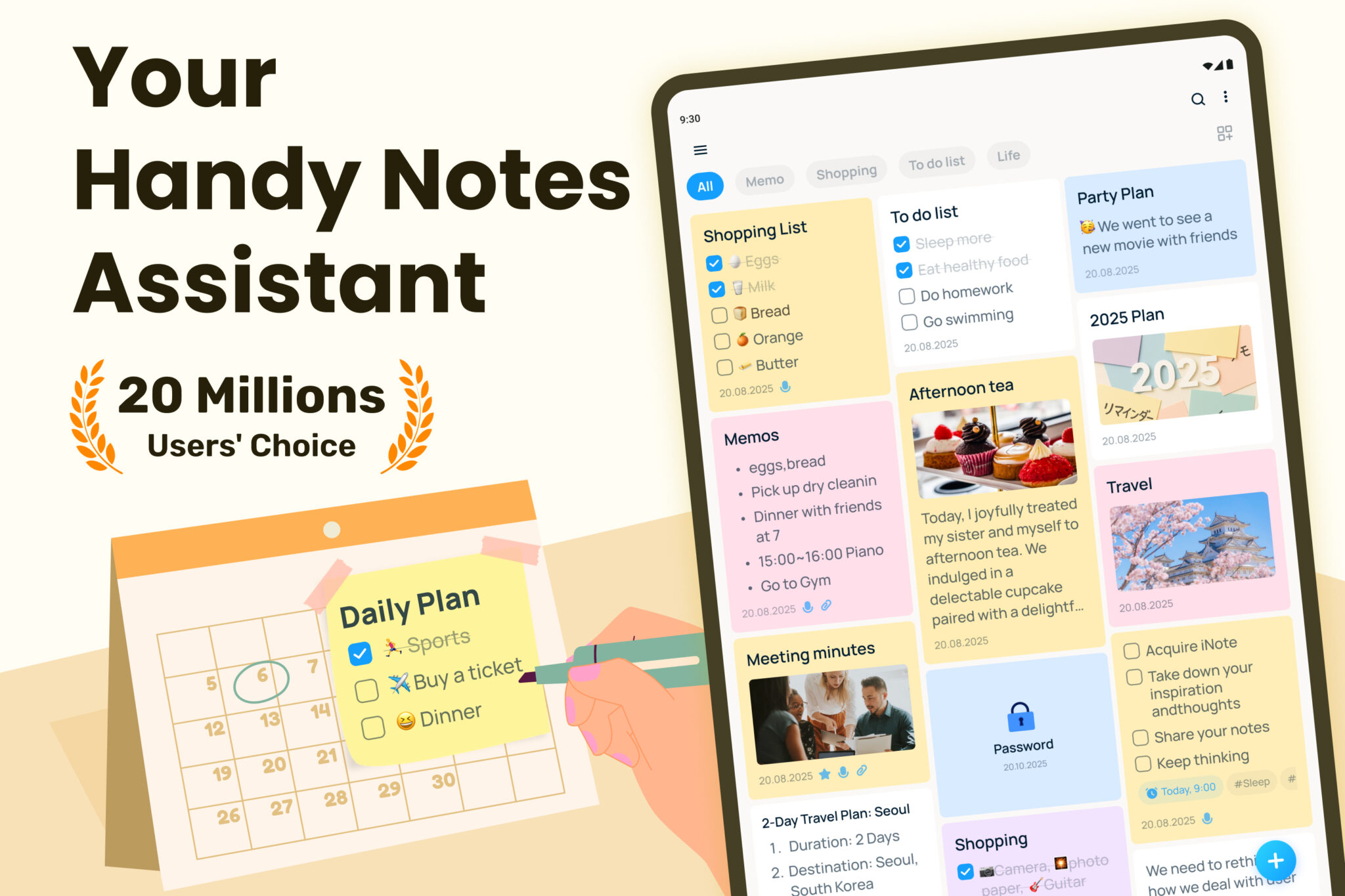 Easy Notes - Note Taking Apps 1.3.21.0811 APK Download by Gulooloo Tech ...