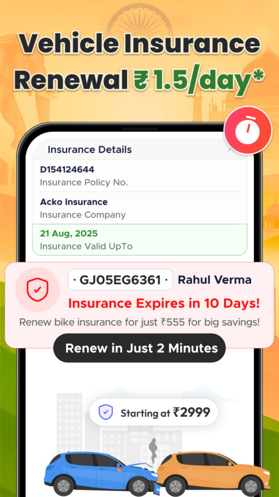 Vehicleinfo - RTO Information 13.33 (Android 7.0+) APK Download by ...