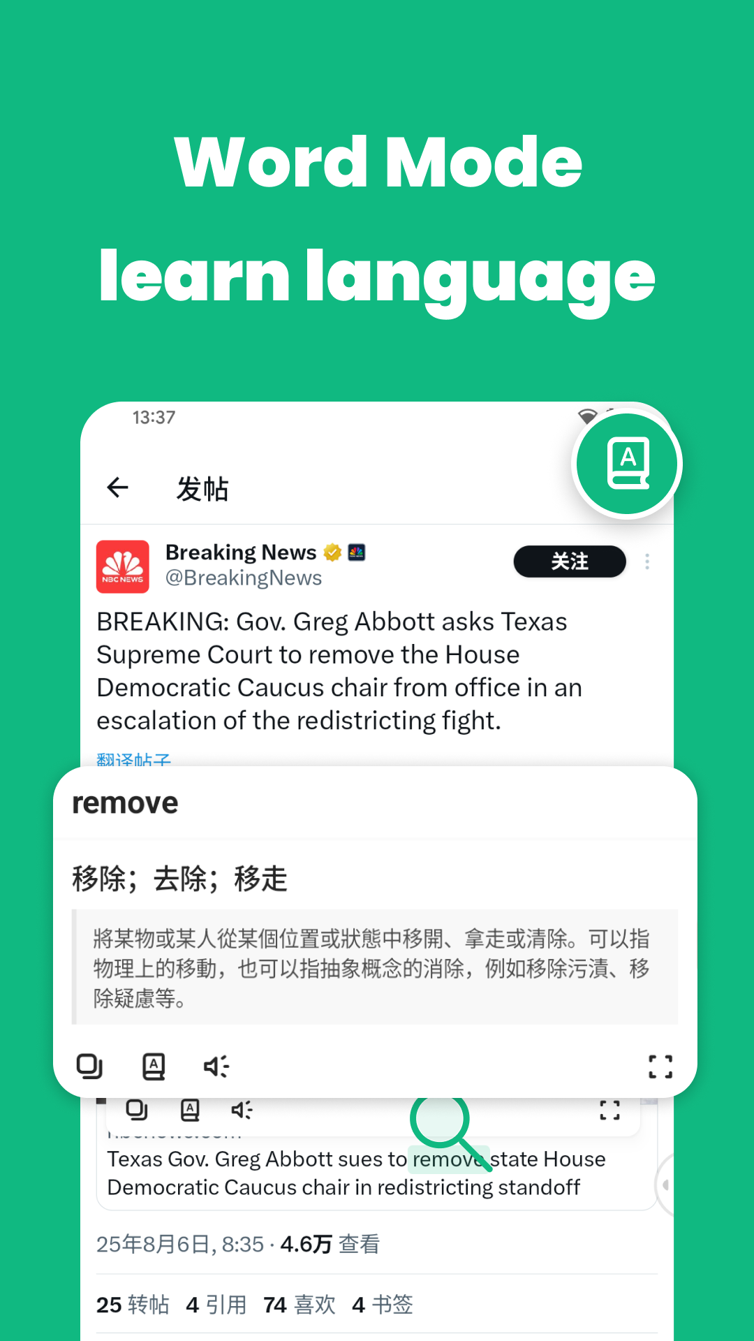 Download Instant Translate On Screen APKs for Android - APKMirror