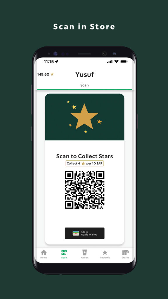 Starbucks KSA 9.2.5131 APK Download by Starbucks Coffee Company - APKMirror