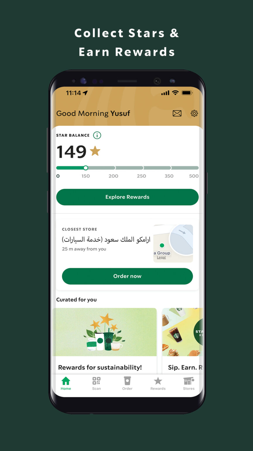 Starbucks KSA 9.2.5131 APK Download by Starbucks Coffee Company - APKMirror