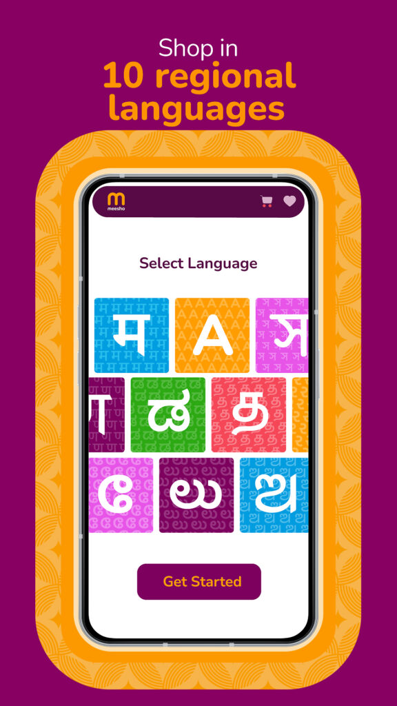 Download Meesho: Online Shopping App APKs for Android - APKMirror