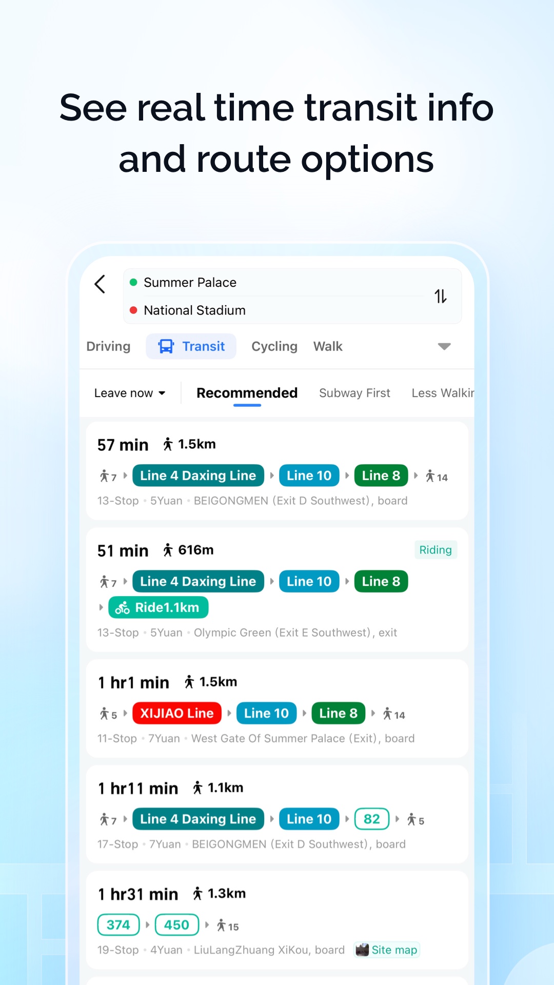 Download AMap Global APKs for Android - APKMirror