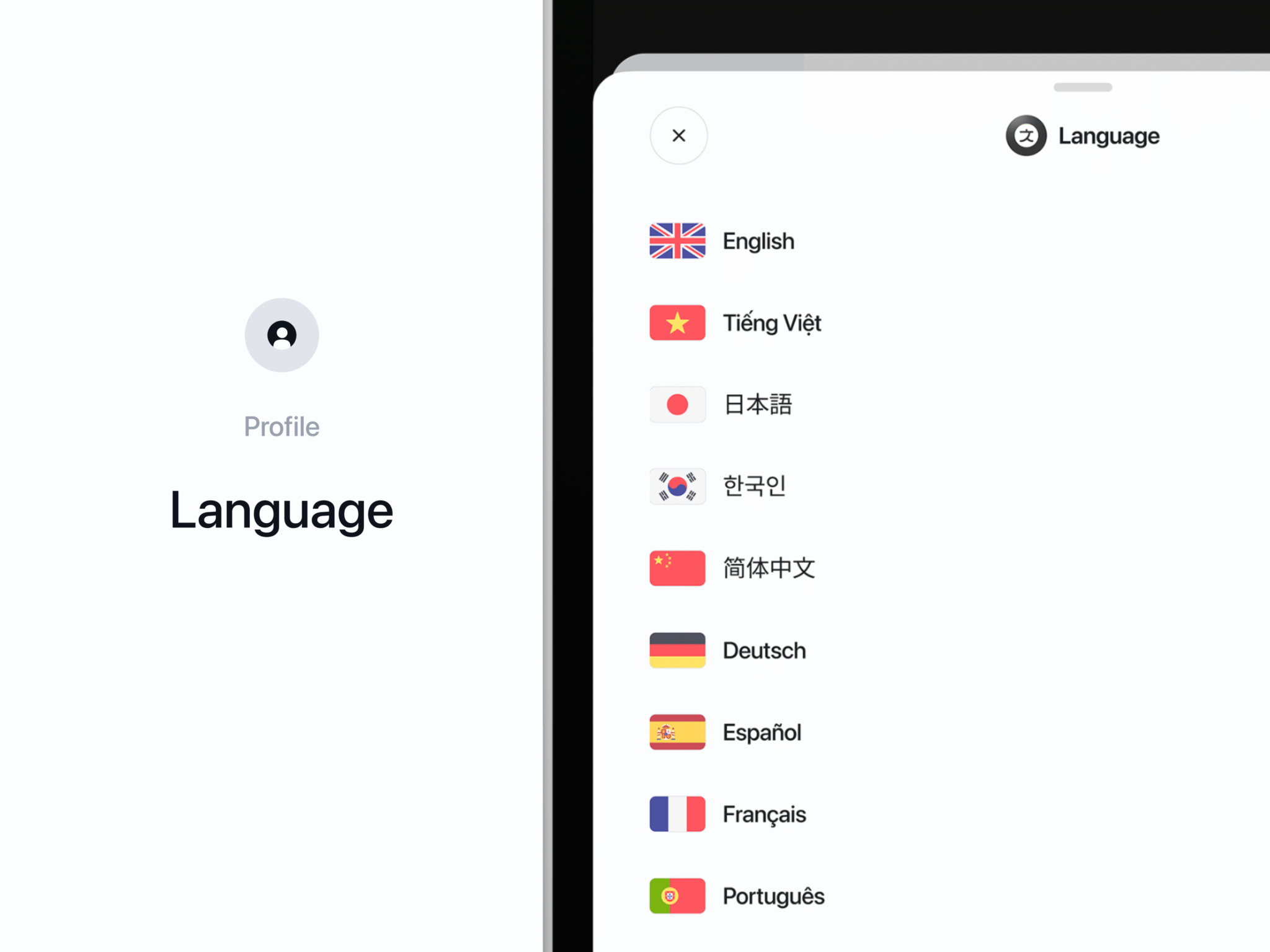Download InterLink Network APKs for Android - APKMirror